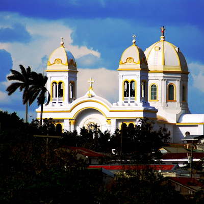Nicaragua Linda | Fotos y Artículos Sobre Nicaragua